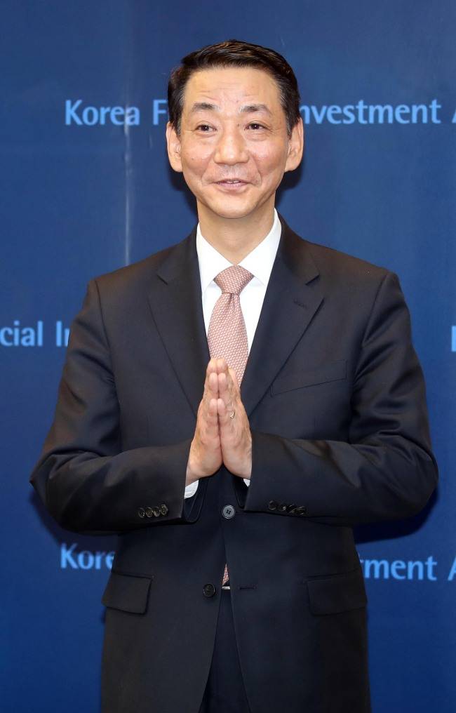 Kiwoom Securities head to lead brokerages' association