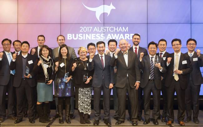 Australia, Korea celebrate business innovations