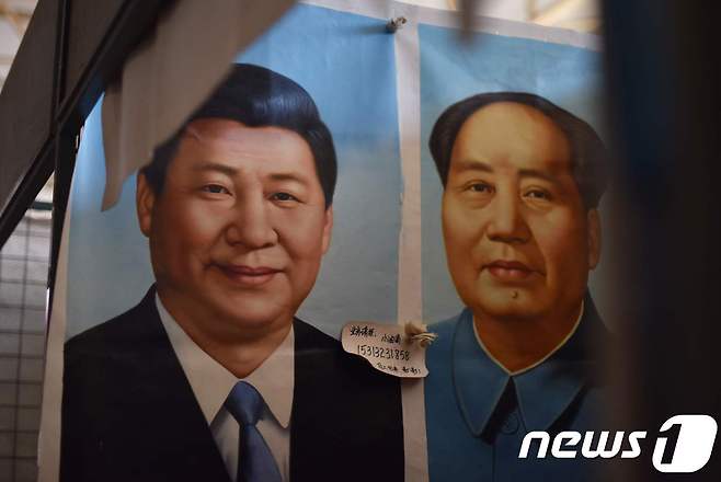 21세기 마오쩌둥 시진핑 황제의 삶 살게될 것