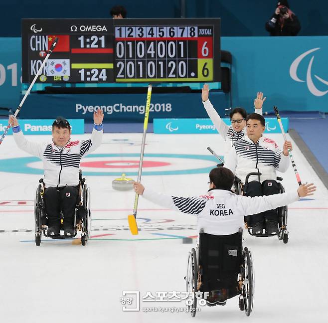 정승원 빅샷 만든 승리 루틴카드韓휠체어 컬링 조 1위 준결승행