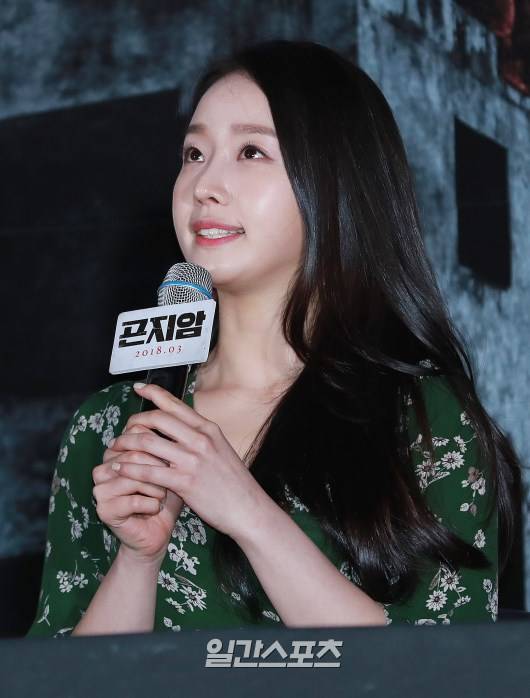 포토 문예원 곤지암 많이 응원해주세요