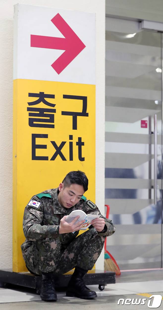 軍운전병 전역후 버스기사로 채용청년실업률 낮추기