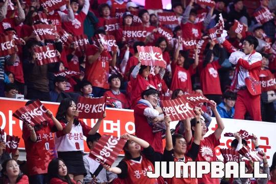 [JB포토] KGC 팬 'KGC의 4강전 진출을 기원합니다!'