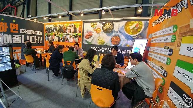 반찬가게 창업은 진이찬방 프랜차이즈 경쟁력 선보여