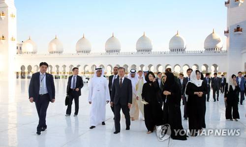 문 대통령 Uae 첫 일정은 그랜드 모스크 방문