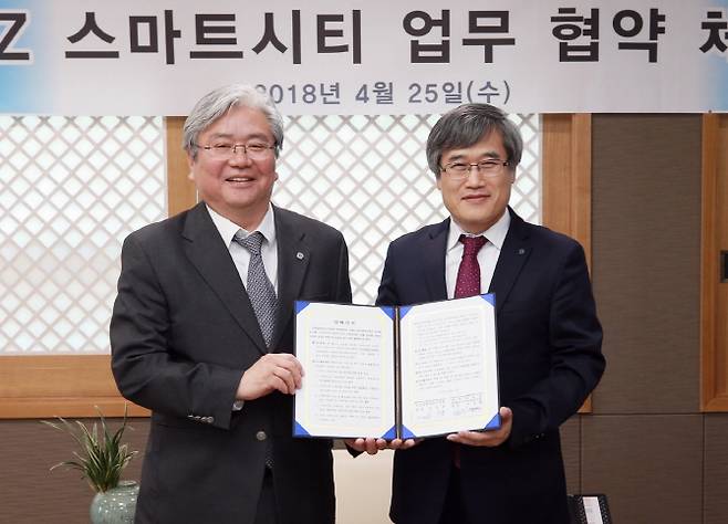 인천경제청 연세대와 스마트시티 사업 협력