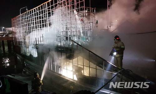 여수 국동항 정박어선 불인명피해 없어