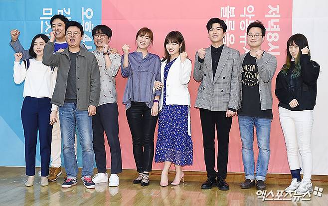 [엑's HD] 2018 KBS 쿨FM 봄 개편 '많은 사랑 부탁드립니다'