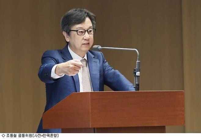 5월 금통위 앞두고 금리인상 소수의견설 부각