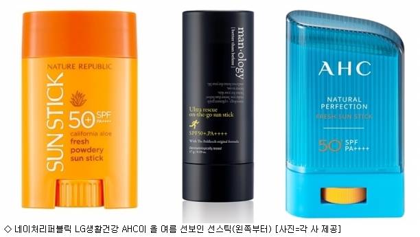 매일 바르는 자외선 차단제 Spf지수·pa단계 의미는