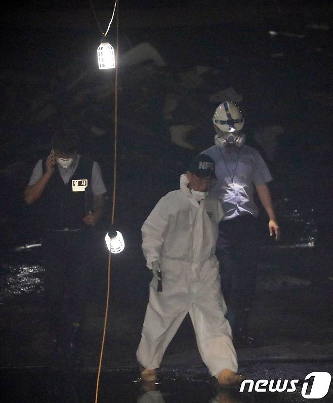 세종시 주상복합 화재 감식단 원인 규명 어려워종합