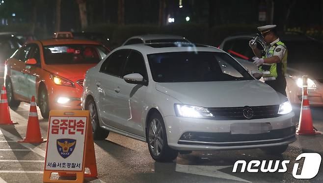 여름 휴가철 특별 음주운전 단속 실시