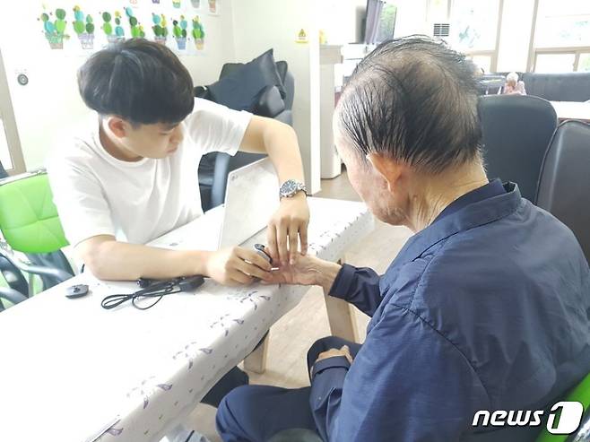 정읍치매안심센터 치매노인 지문사전등록 사업 추진