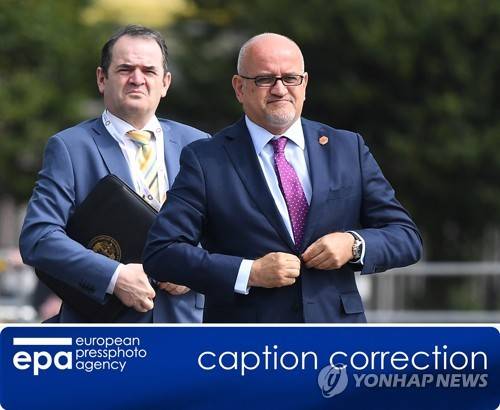 (CORRECTION) BRITAIN WESTERN BALKANS SUMMIT