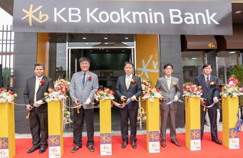S. Korea's KB Kookmin Bank accelerates expansion drive in Cambodia
