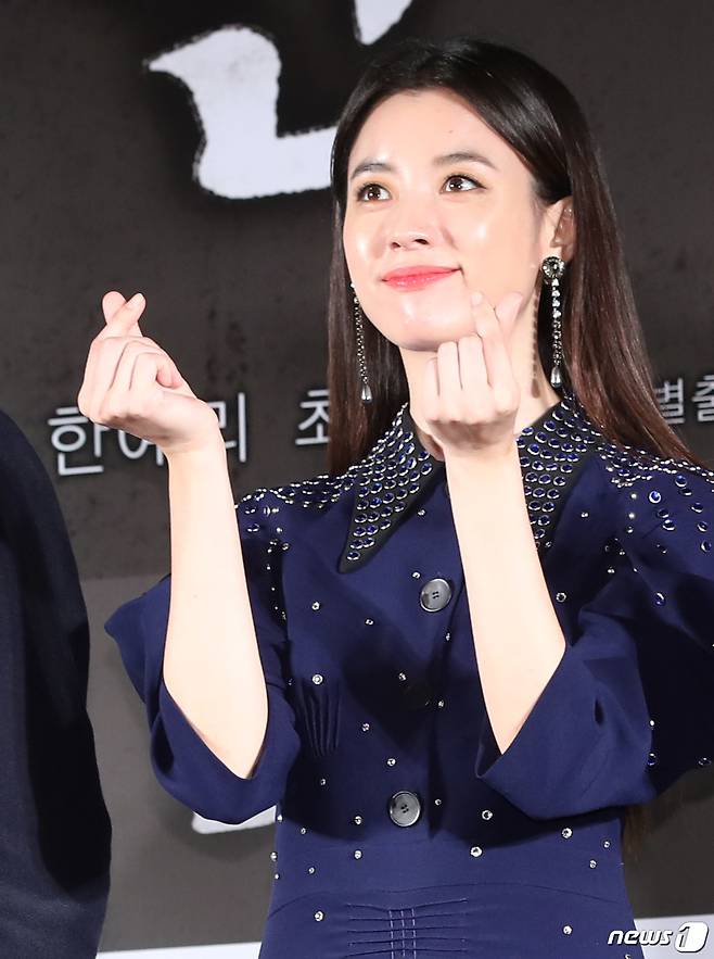 한효주 하트 뿅뿅