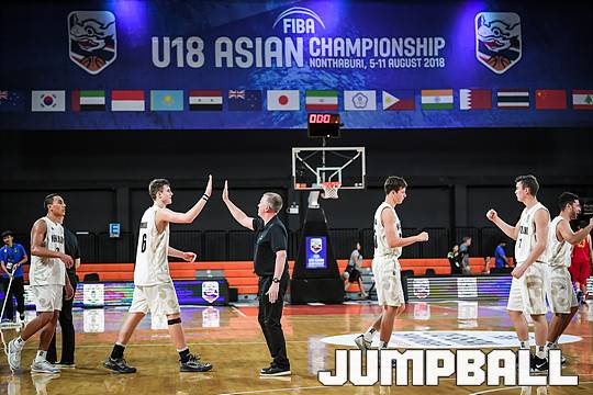 [JB포토] 뉴질랜드 U18, 87-82로 중국에 승리하며 결승 진출