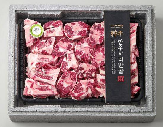 대형마트 13일부터 추석선물세트 본판매고급·실속 등 다양