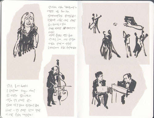 누구나 여행하며 그림을 그릴 수 있다