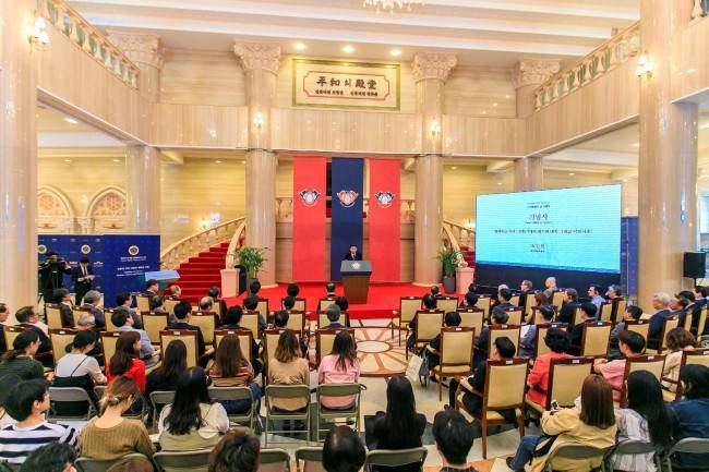 Kyung Hee University to host Peace BAR Festival 2018 to celebrate 37th ...