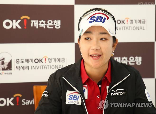 김아림, 우승 인터뷰