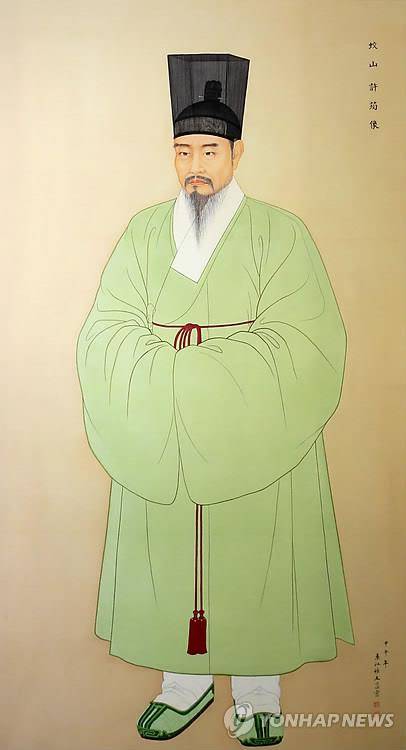 최초 한글소설 홍길동전 쓴 허균 400주기행사 다채
