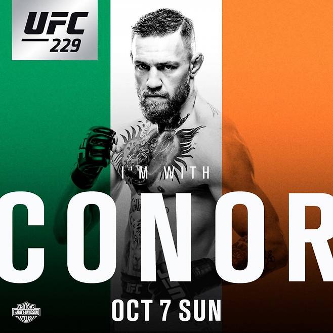 [굿모닝 UFC] 맥그리거 "하빕과 그래플링 싸움 원한다"