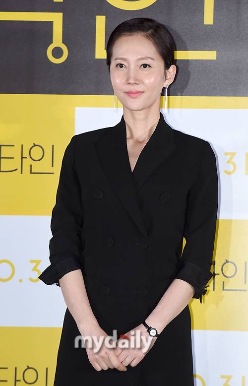 Md포토 염정아 미스코리아 미모 여전해