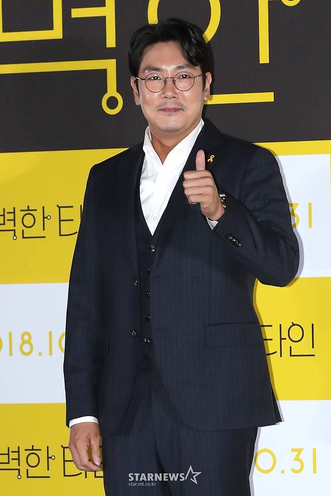 포토 조진웅 영화 기대하세요