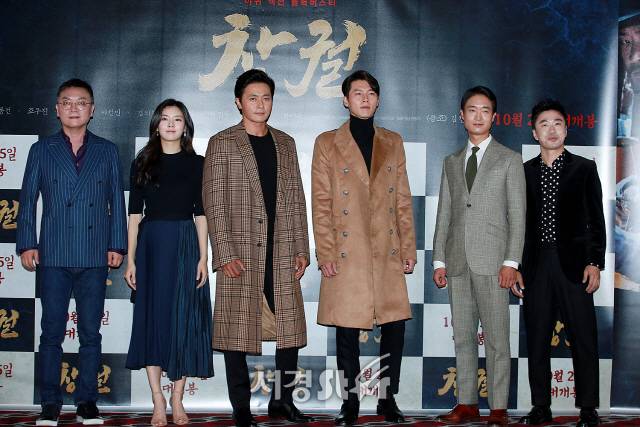 야귀 액션 블록버스터 영화 창궐의 주인공들 창궐 언론시사회