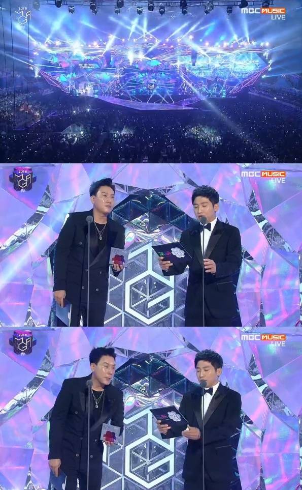 [2018 MGA] 아이콘, 랩/힙합 음악상..일본 콘서트로 불참