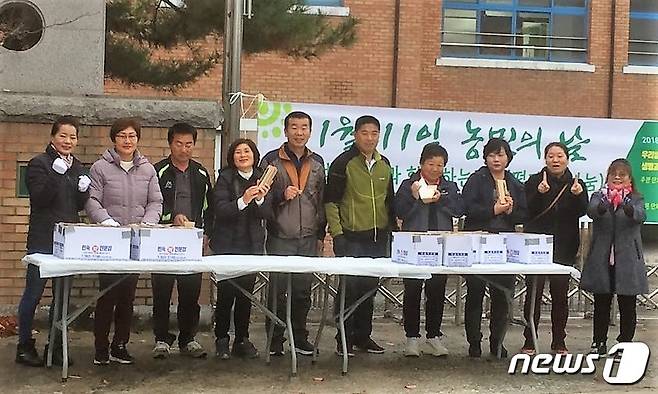 빼빼로 대신 우리 쌀 먹자곡성군 가래떡데이 행사