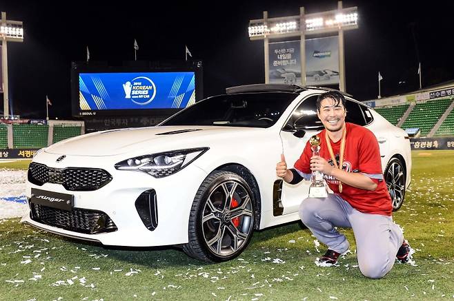 기아차 한국시리즈 Mvp 한동민에 옜다 스팅어 오토헤럴드