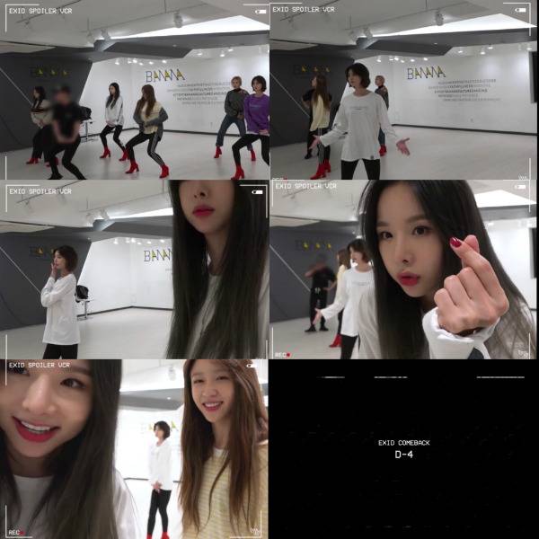 '컴백 D-4' EXID, '알러뷰' 스포일러 영상..솔지 하트 애교