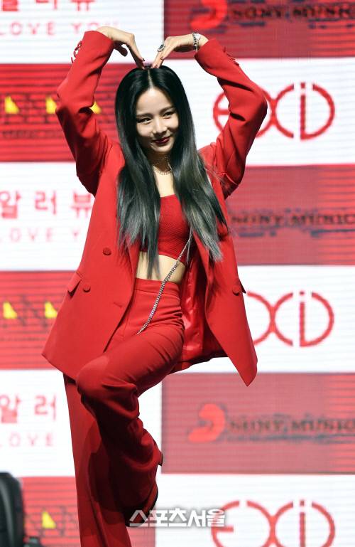 포토 Exid 솔지 건강한 모습으로 컴백