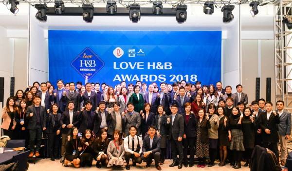 헬스앤뷰티 스토어 롭스, '2018 롭스 LOVE H&B 어워즈' 개최