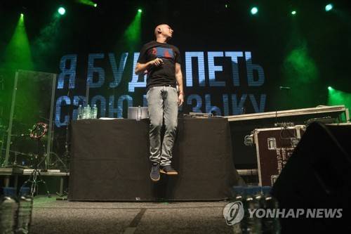 Russia Rapper Detained