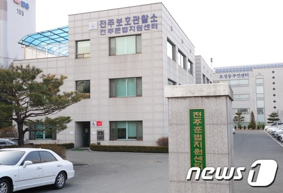 외출제한 위반에 절도까지 보호관찰 10대 소년원 行