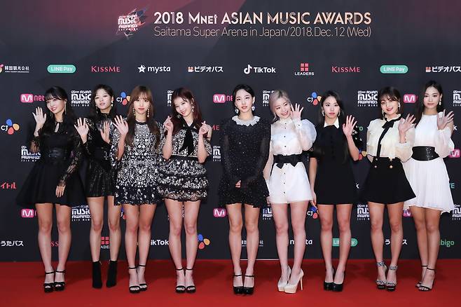 [2018 MAMA] 방탄소년단·트와이스, 남녀 댄스 아티스트 부문 수상