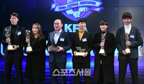 2018 KFA어워즈 영광의 얼굴들 [포토]