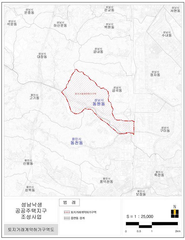 3기 신도시 성남 낙생지구 토지거래허가구역 지형도