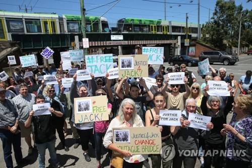 AUSTRALIA TRANSPORT JUSTICE