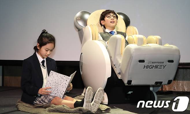 안마의자 하이키 청소년 성장판 자극해요