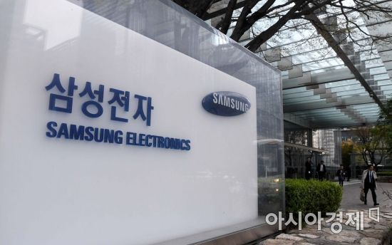 삼성전자 이스라엘 It 스타트업 코어포토닉스 인수 추진