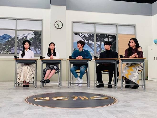 'SKY캐슬' 김혜윤·이지원·찬희·김동희·박유나, '연예가중계' 출격