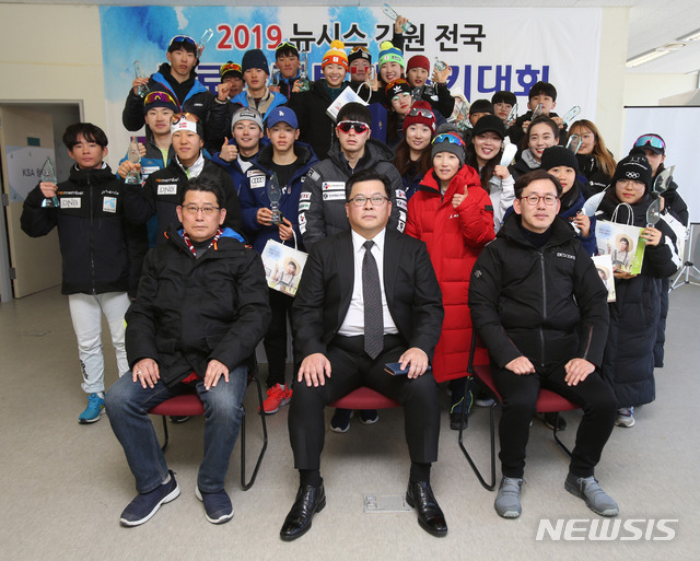 수상자 명단 2019뉴시스 강원 전국 크로스컨트리스키대회