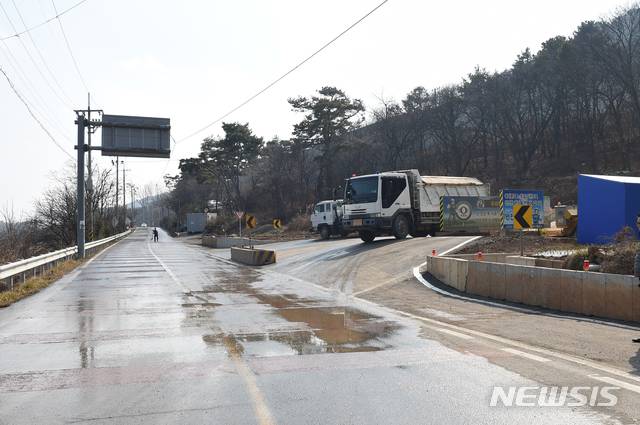 경남 창녕~밀양 제5공구 현장고속도로 공사 환경 오염에 노출
