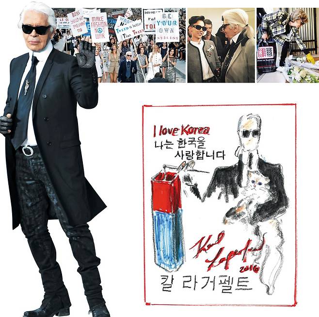 황제라 불린 남자 그를 잃고 패션의 심장이 멈췄다