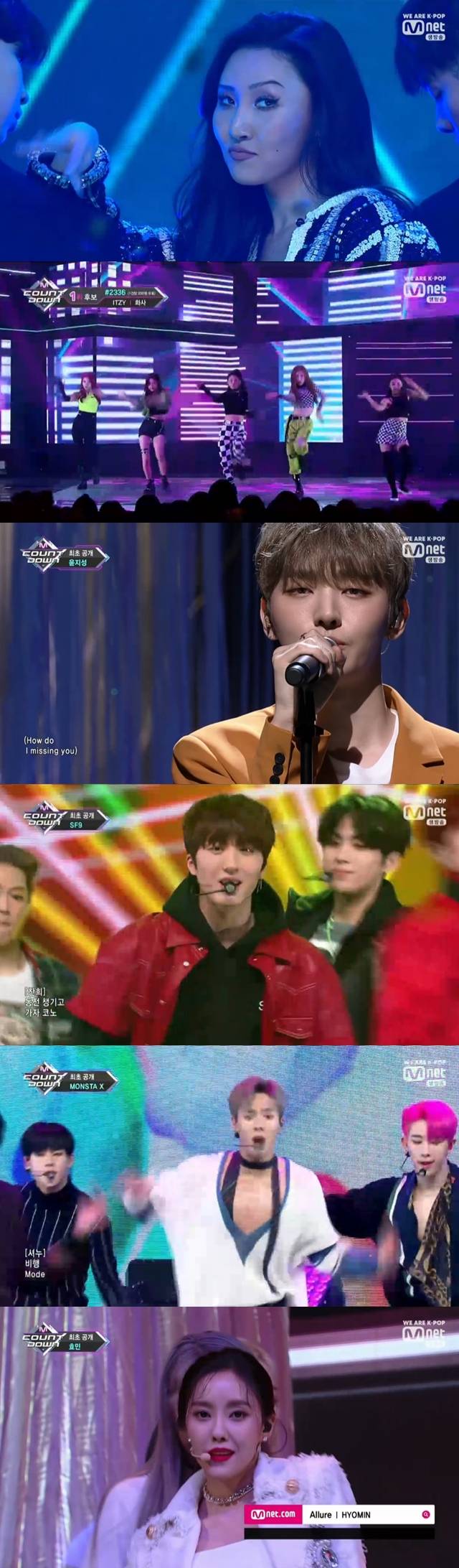 박진영 감사해 엠카 Itzy 데뷔 첫 1위 윤지성·몬스타엑스·sf9 컴백종합