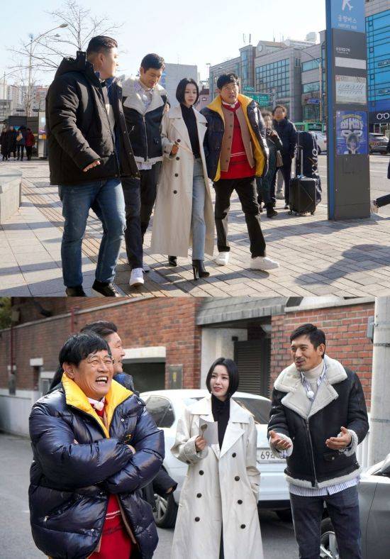 한끼줍쇼 남규리 인연 깊은 상도동서 한 끼 도전 어릴 적 가수 꿈 키운 곳